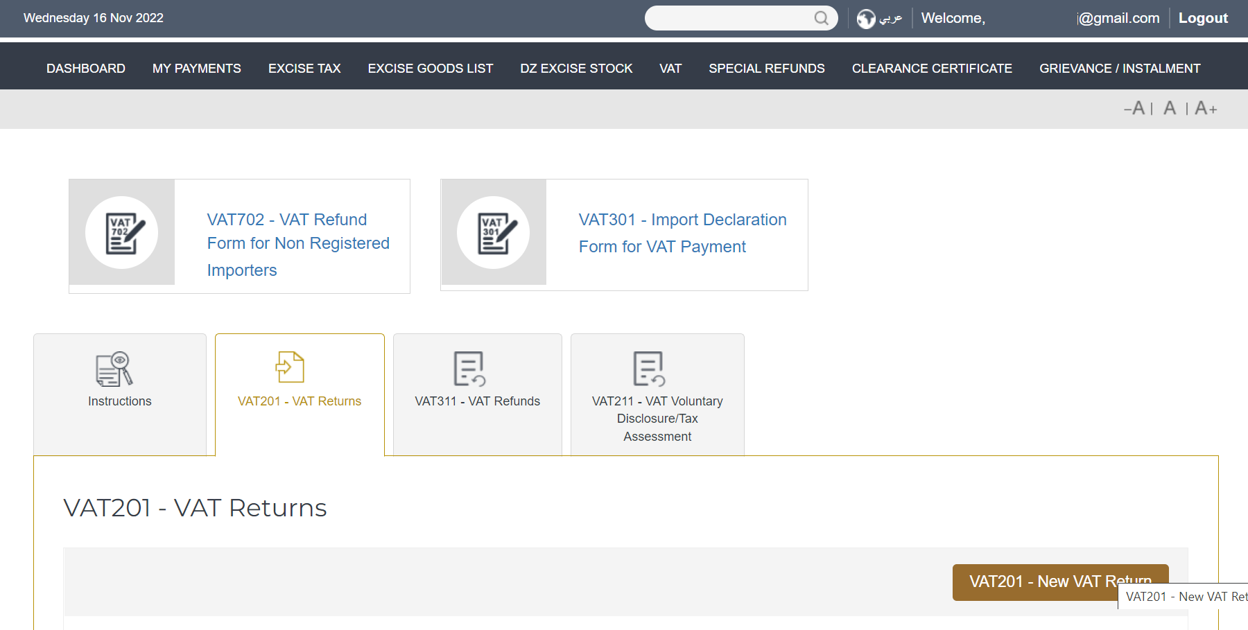 How to File VAT Returns in UAE? A step-by-step VAT Returns User Guide ...